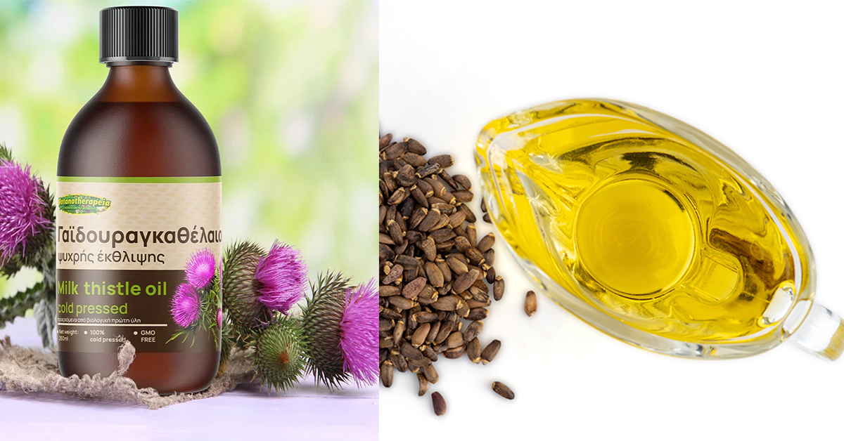 Έλαιο – Γαϊδουράγκαθου (βιολογικό) – 250ml